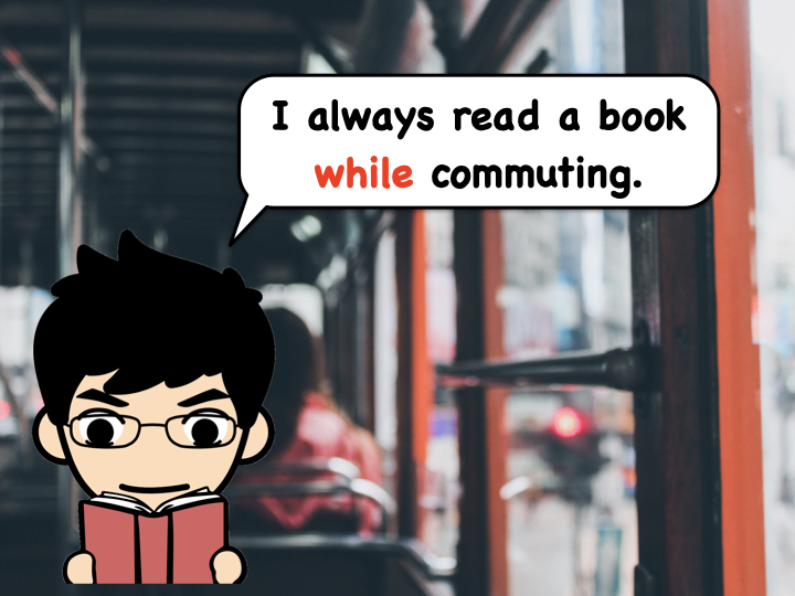 例文を通して解説するwhileの意味と様々な使い方45選 | Winner's English - 勝負する英語