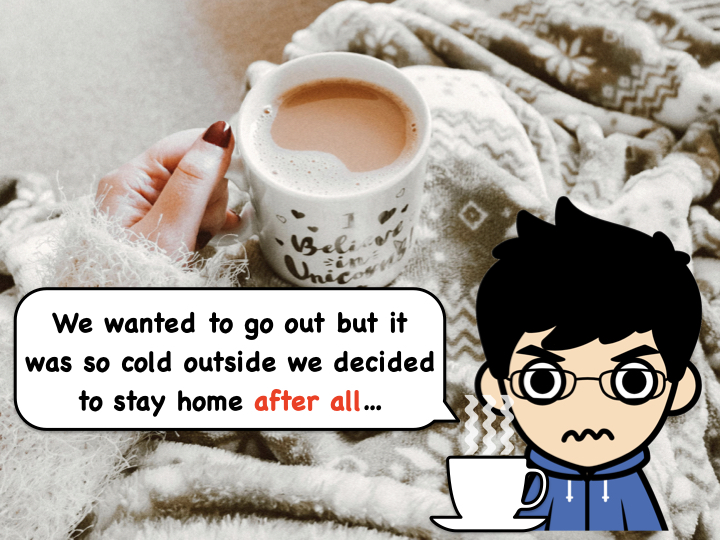 「結局」以外の、after allの意味と使い方40選 | Winner's English - 勝負する英語